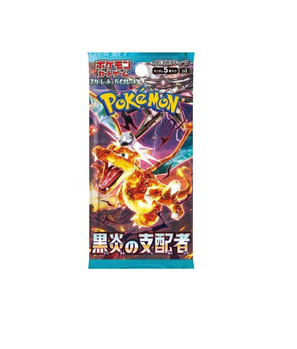 Pokemon Japanese Ruler of the Black Flame Booster Pack | Maine Vintage Toys