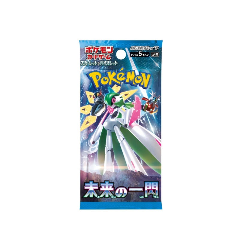 Japanese Pokemon Future Flash Booster Pack | Maine Vintage Toys