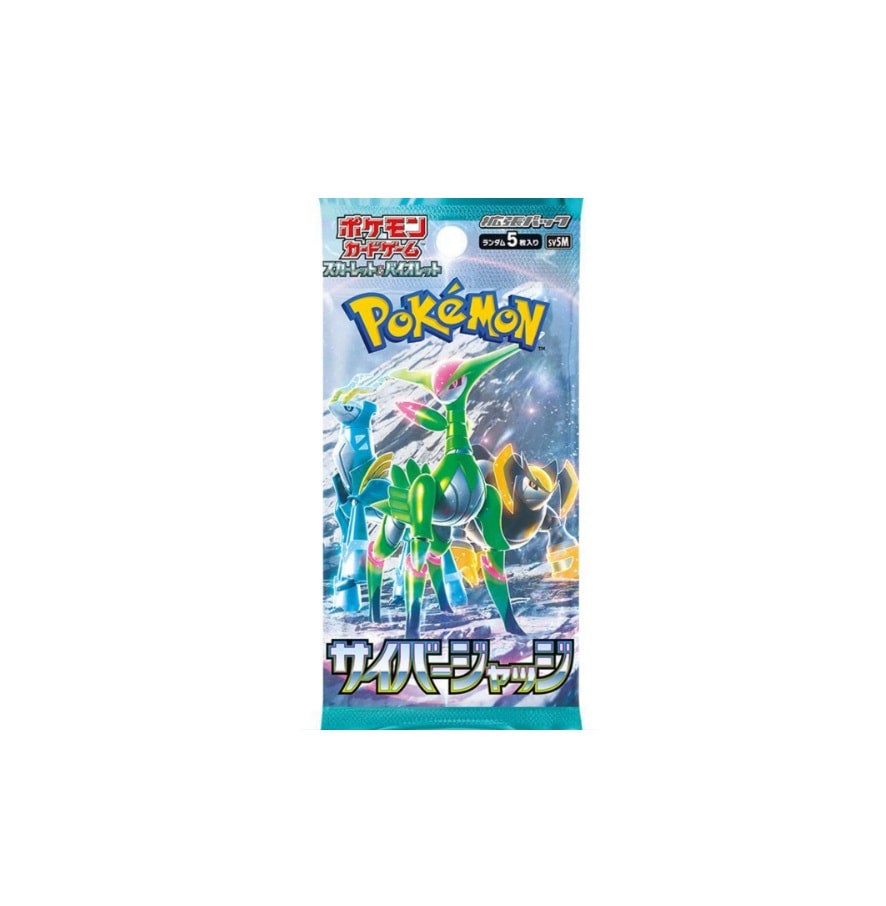 Pokemon Japanese Cyber Judge Booster Pack | Maine Vintage Toys